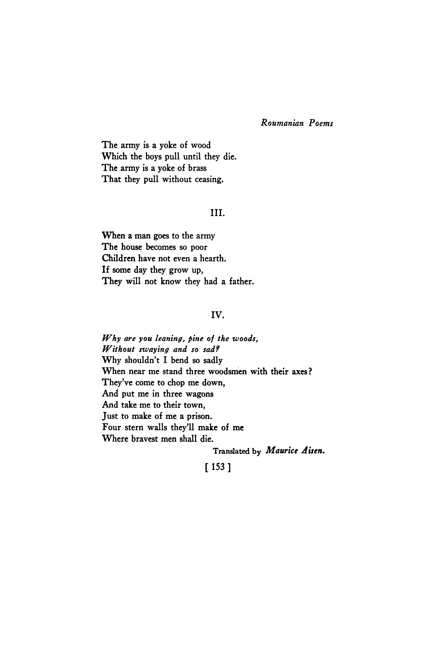 The Poetry Foundation