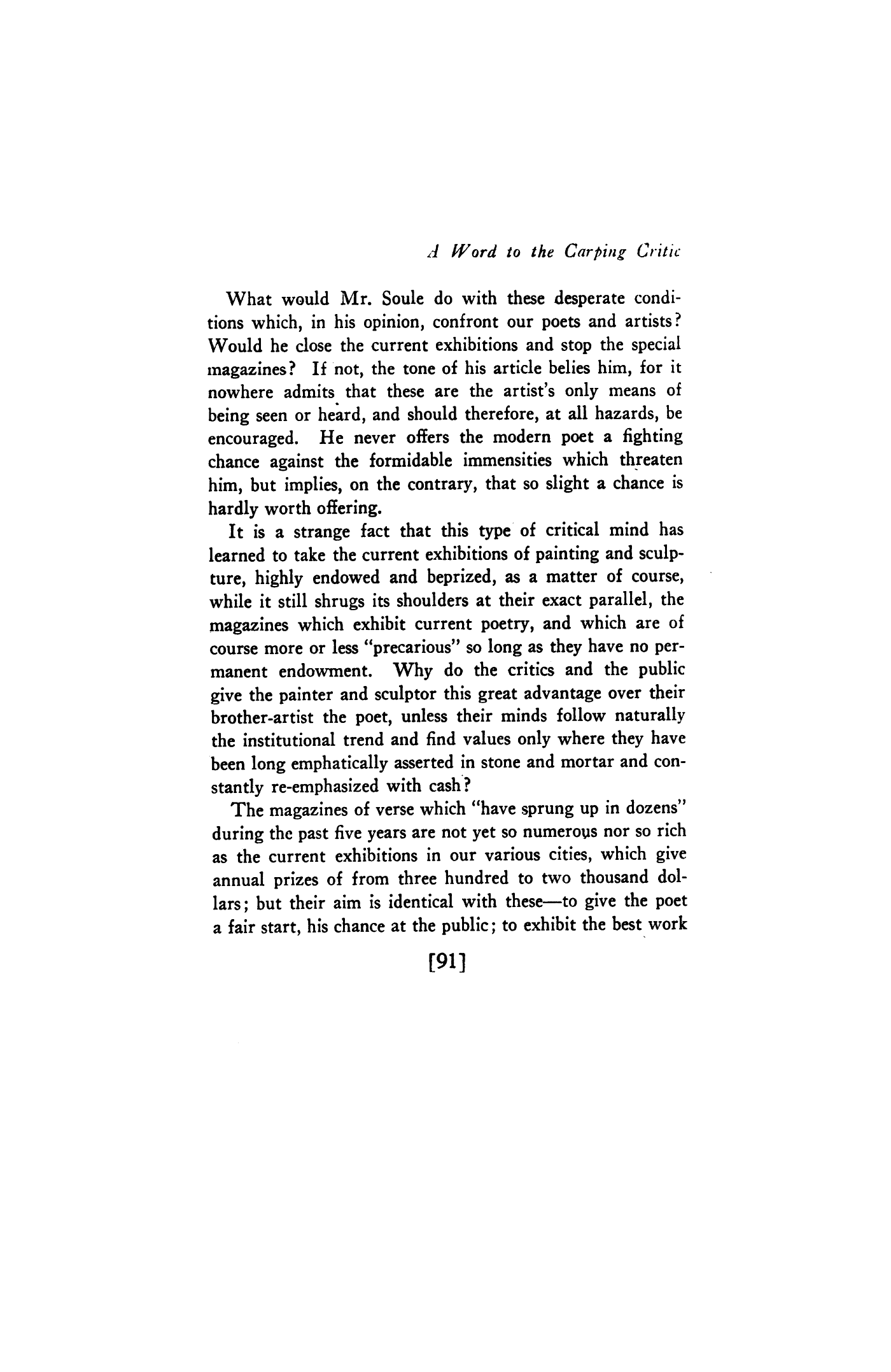 The Poetry Foundation