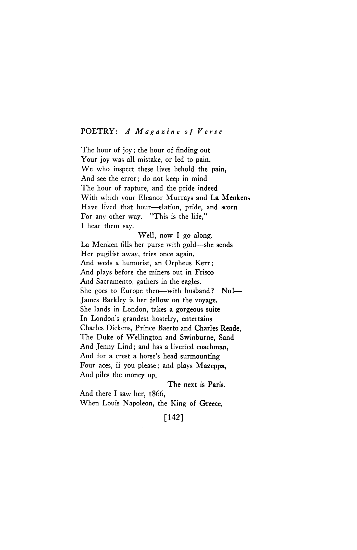 The Poetry Foundation