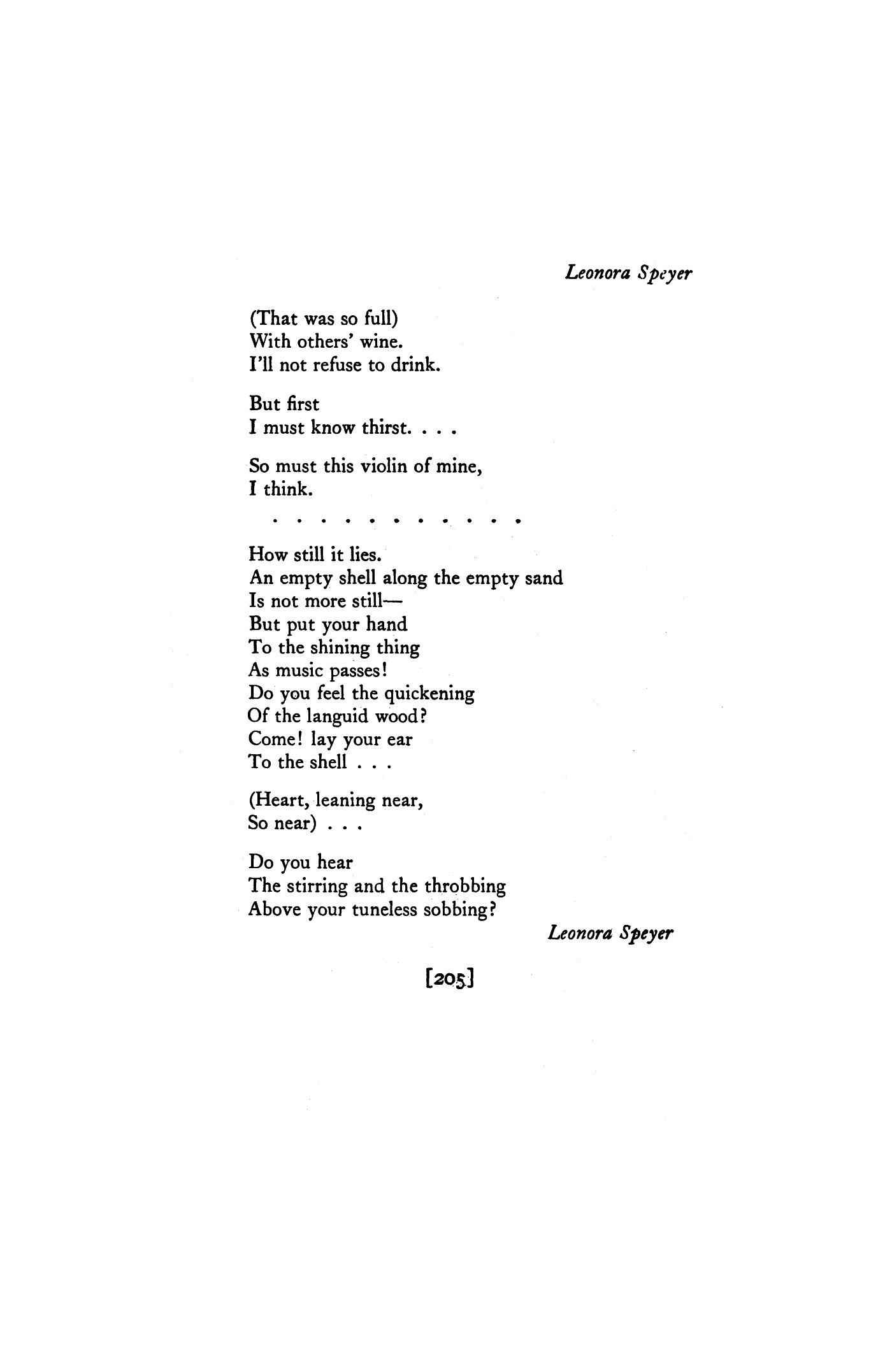 The Poetry Foundation