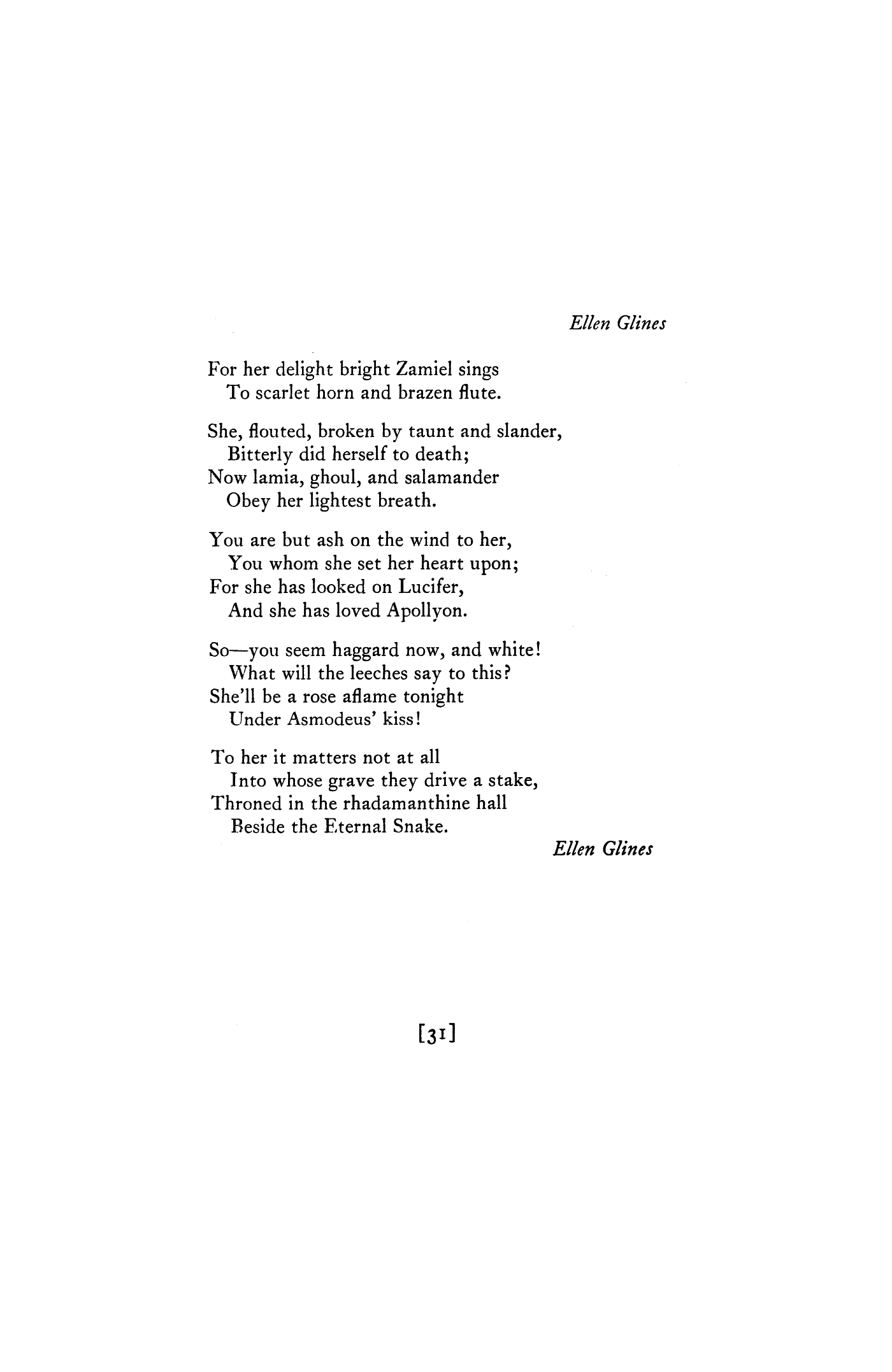 The Poetry Foundation