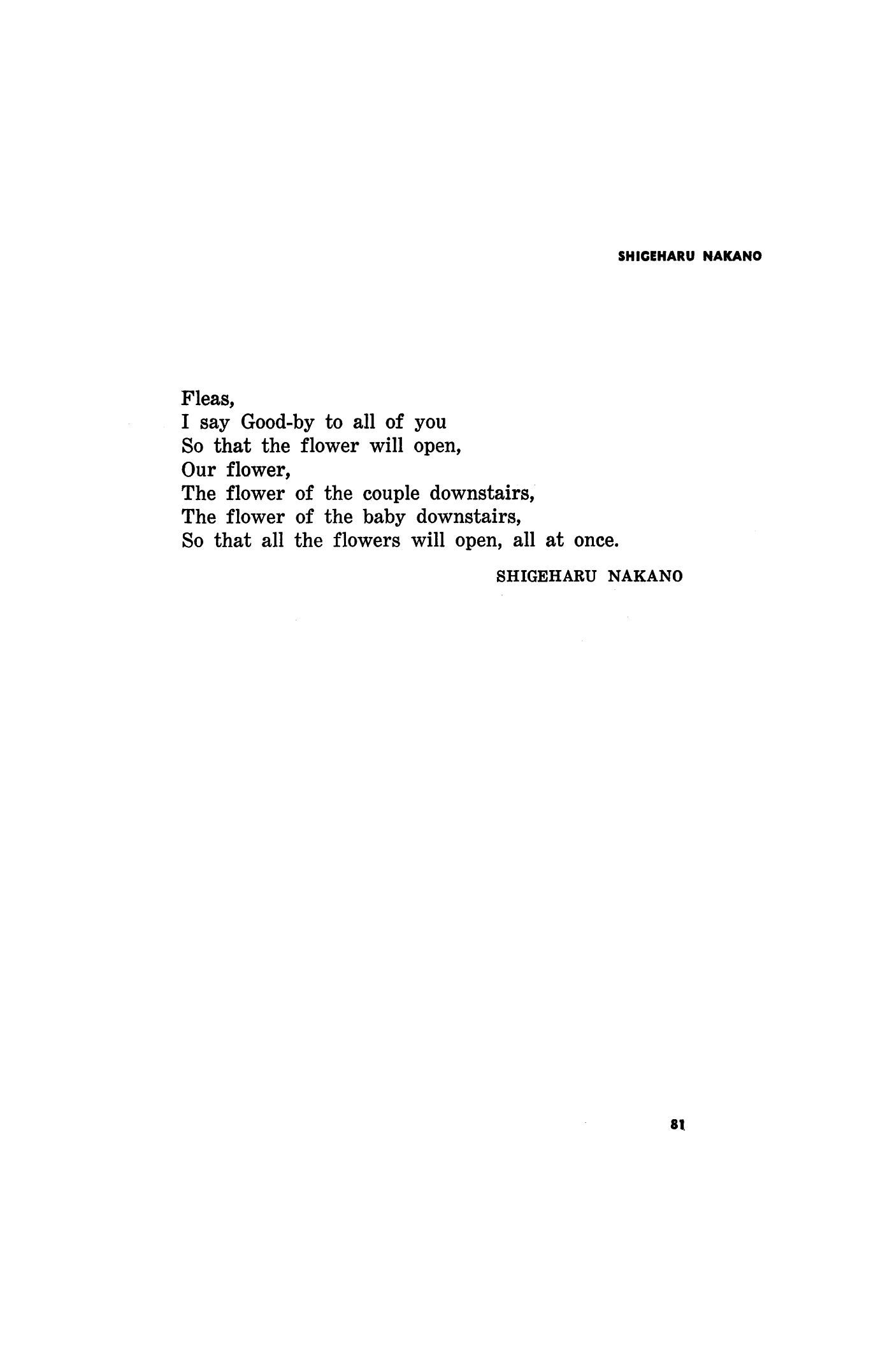 The Poetry Foundation