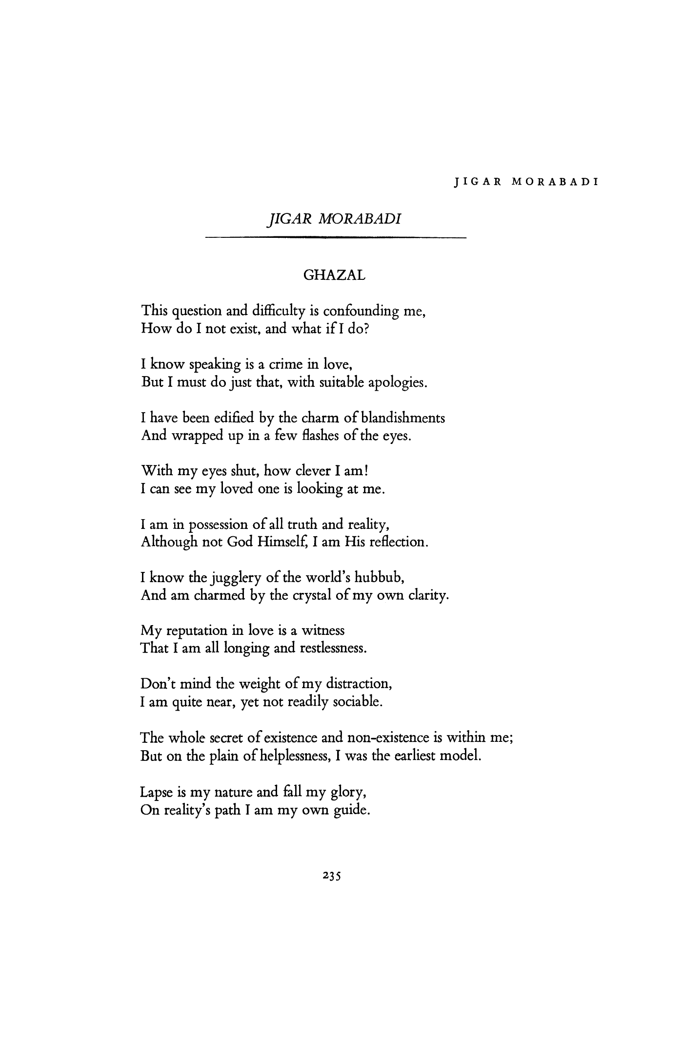 The Poetry Foundation