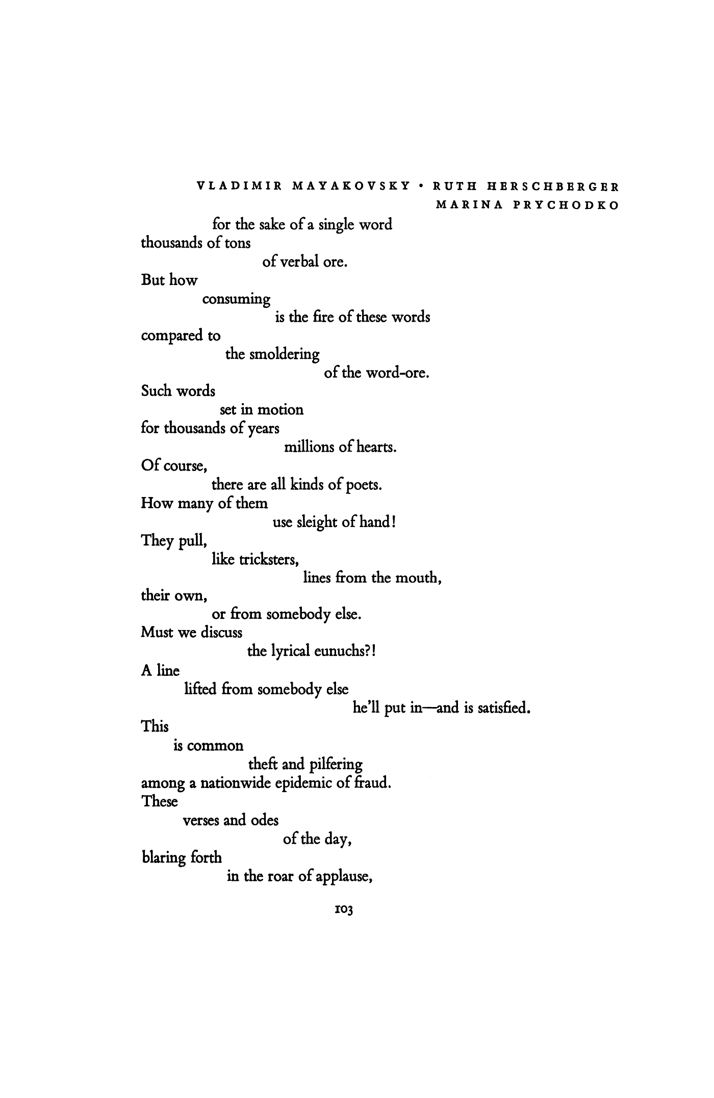 The Poetry Foundation