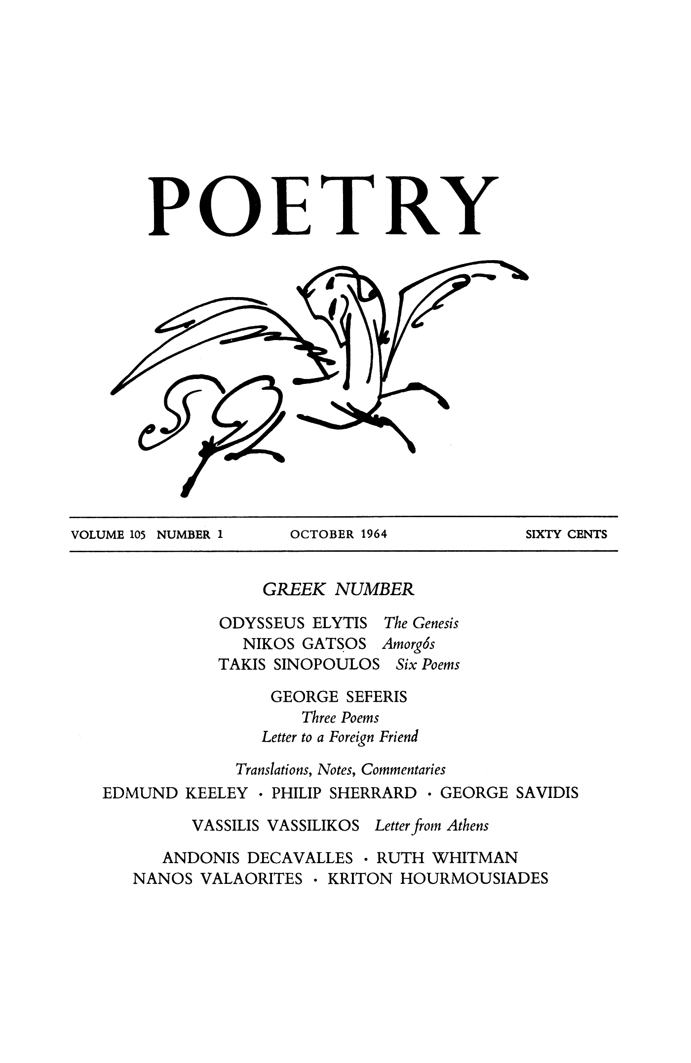 The Poetry Foundation