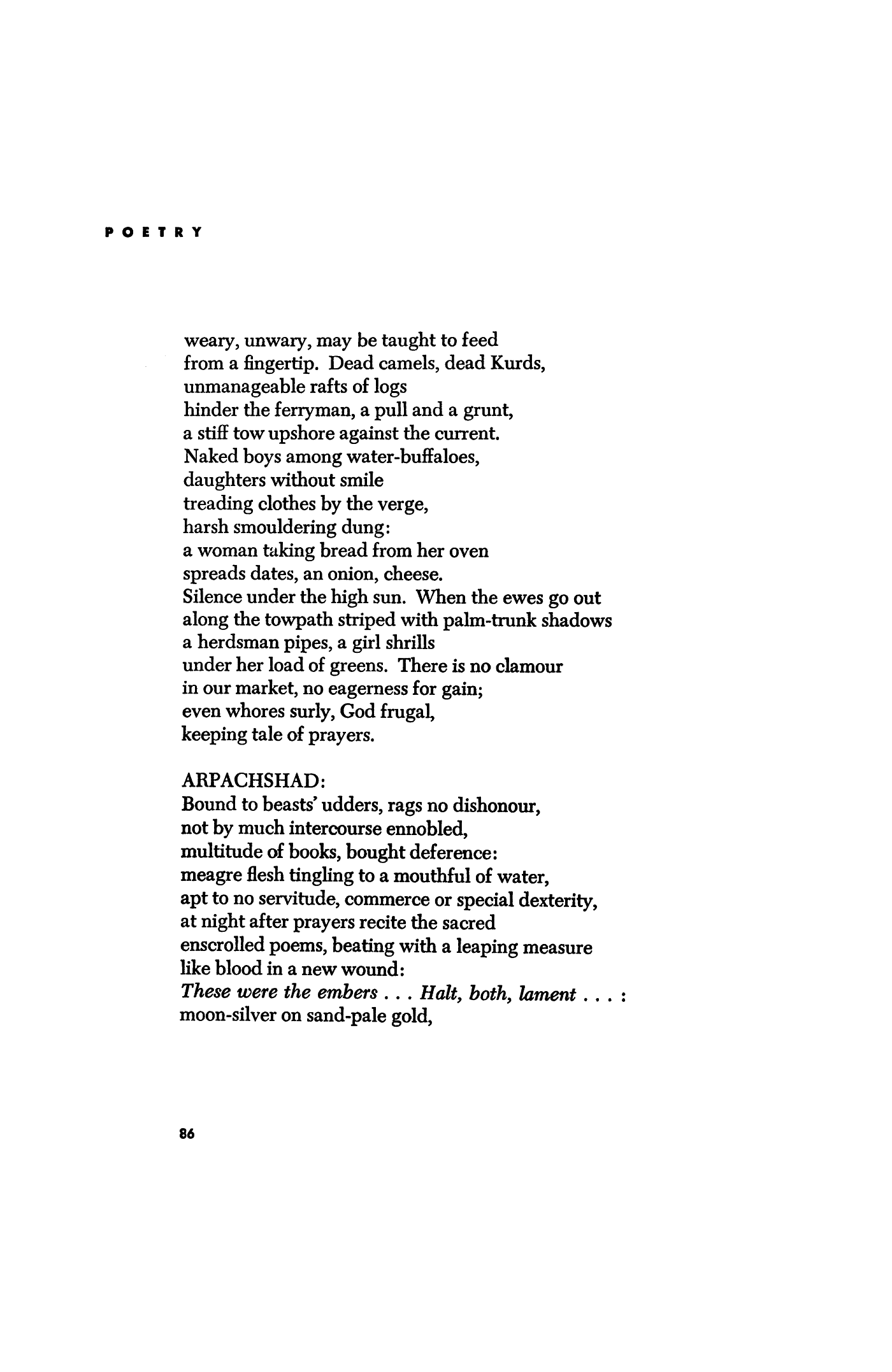 The Poetry Foundation