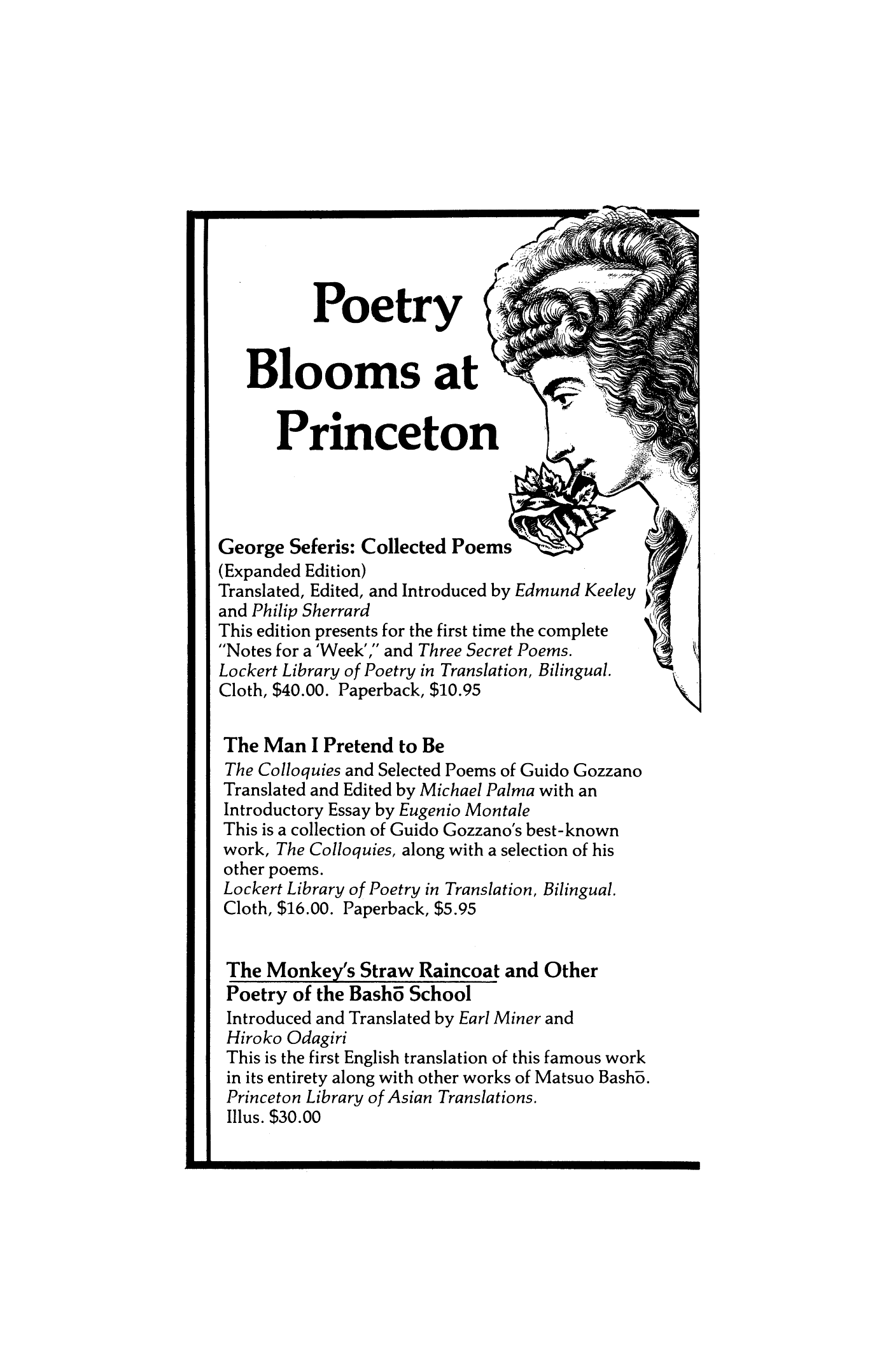 The Poetry Foundation