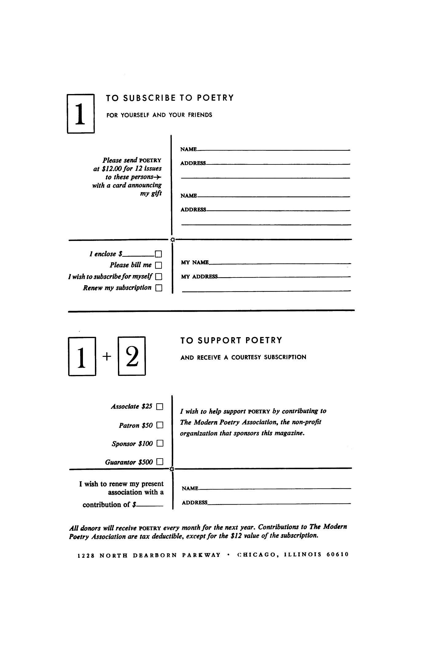 The Poetry Foundation