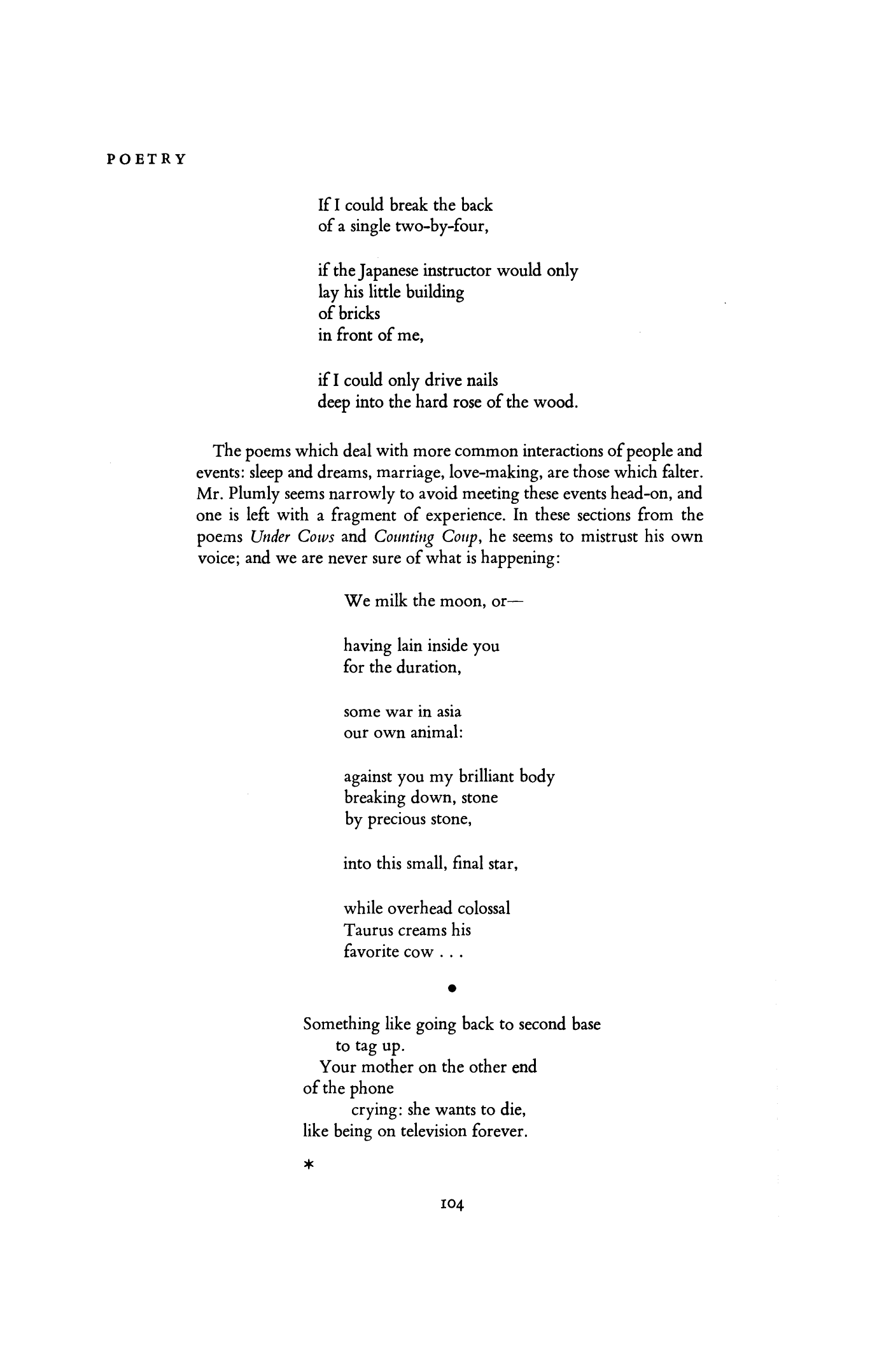 The Poetry Foundation