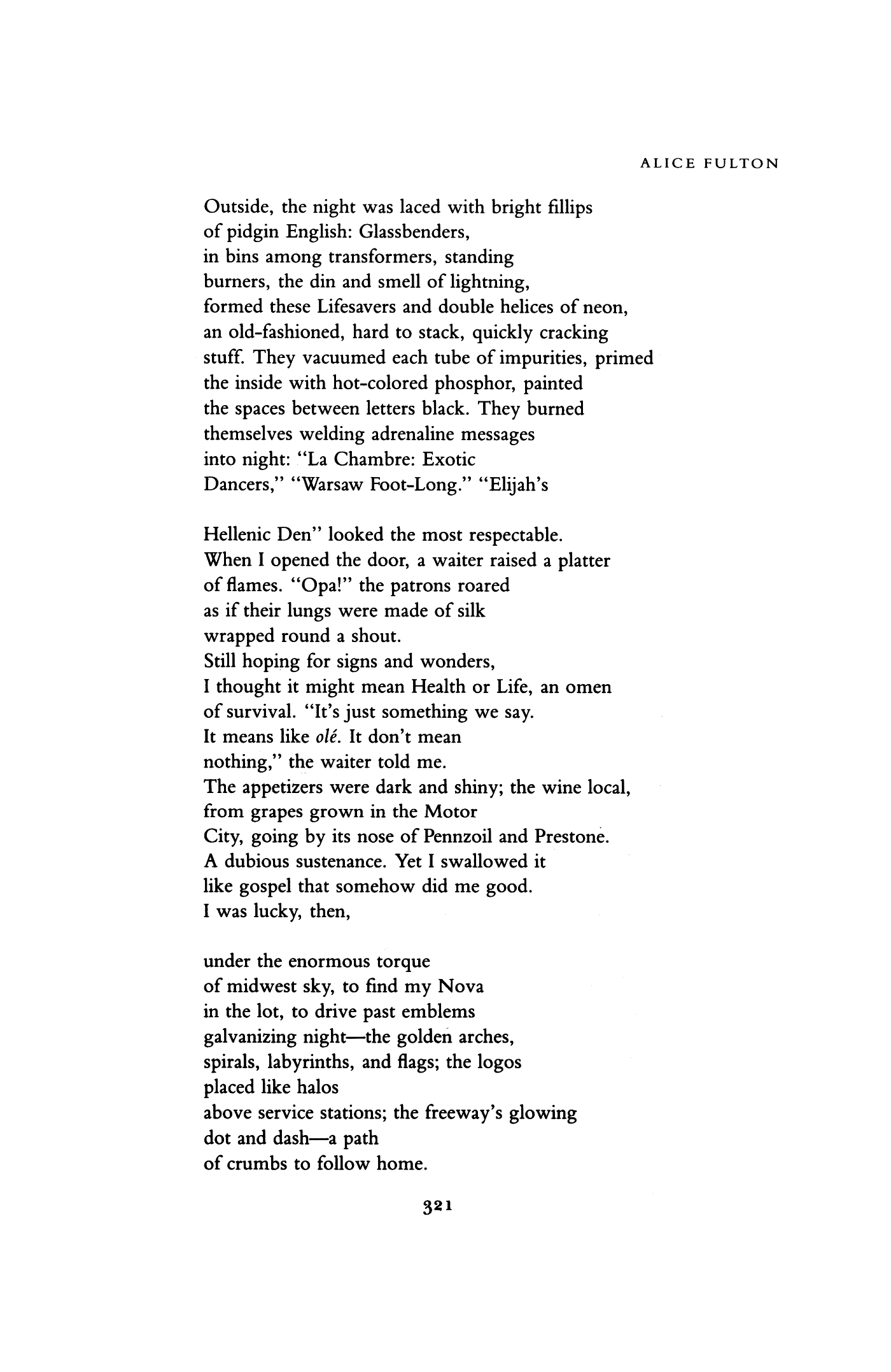 The Poetry Foundation