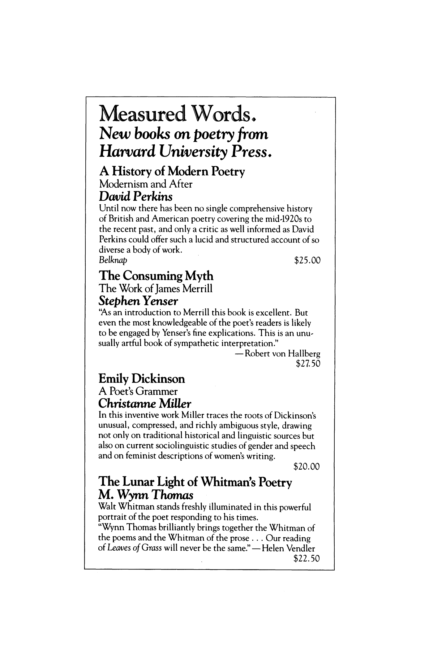 Transfigured Nights by Richard Foerster | Poetry Magazine