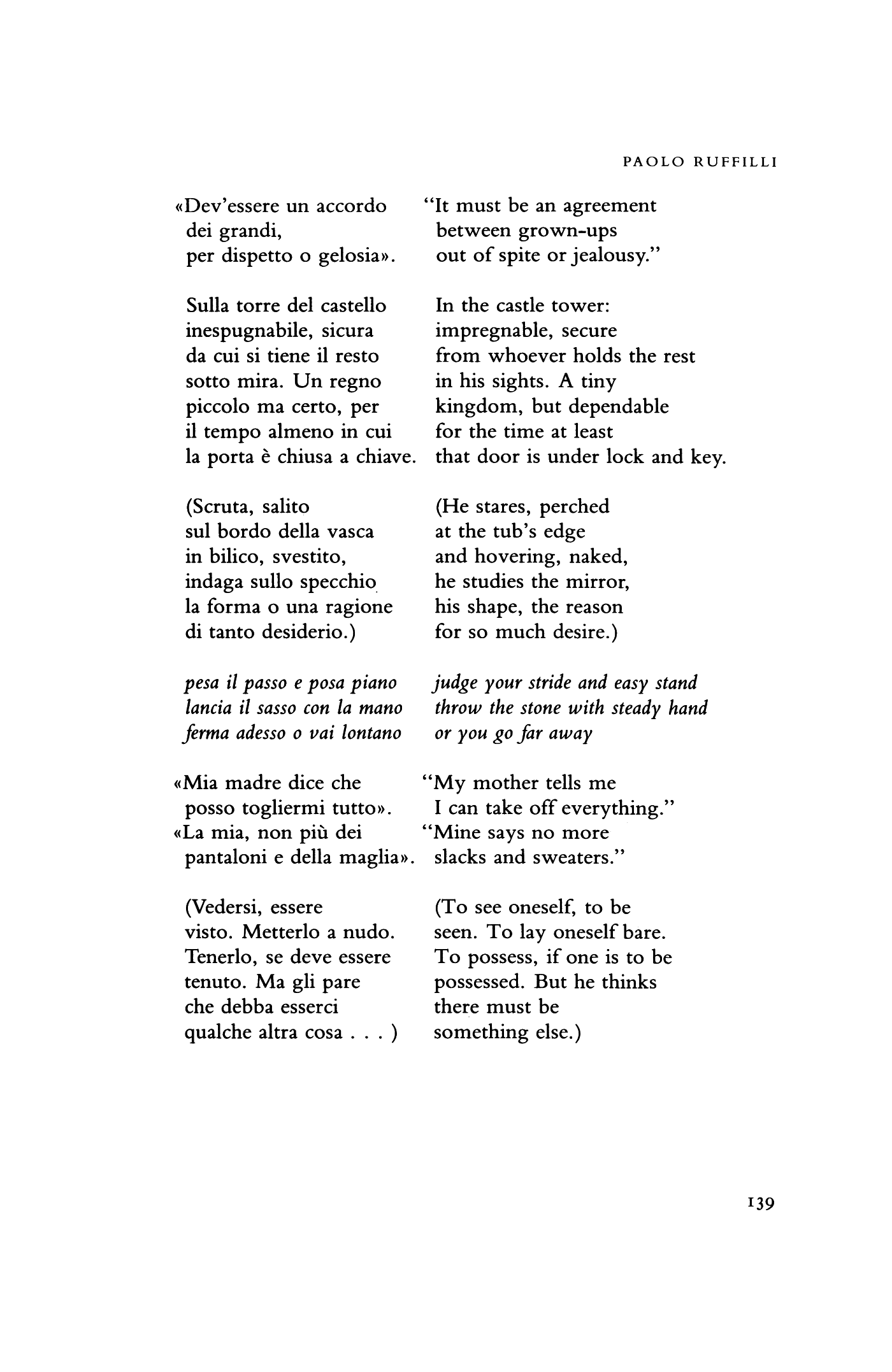 The Poetry Foundation