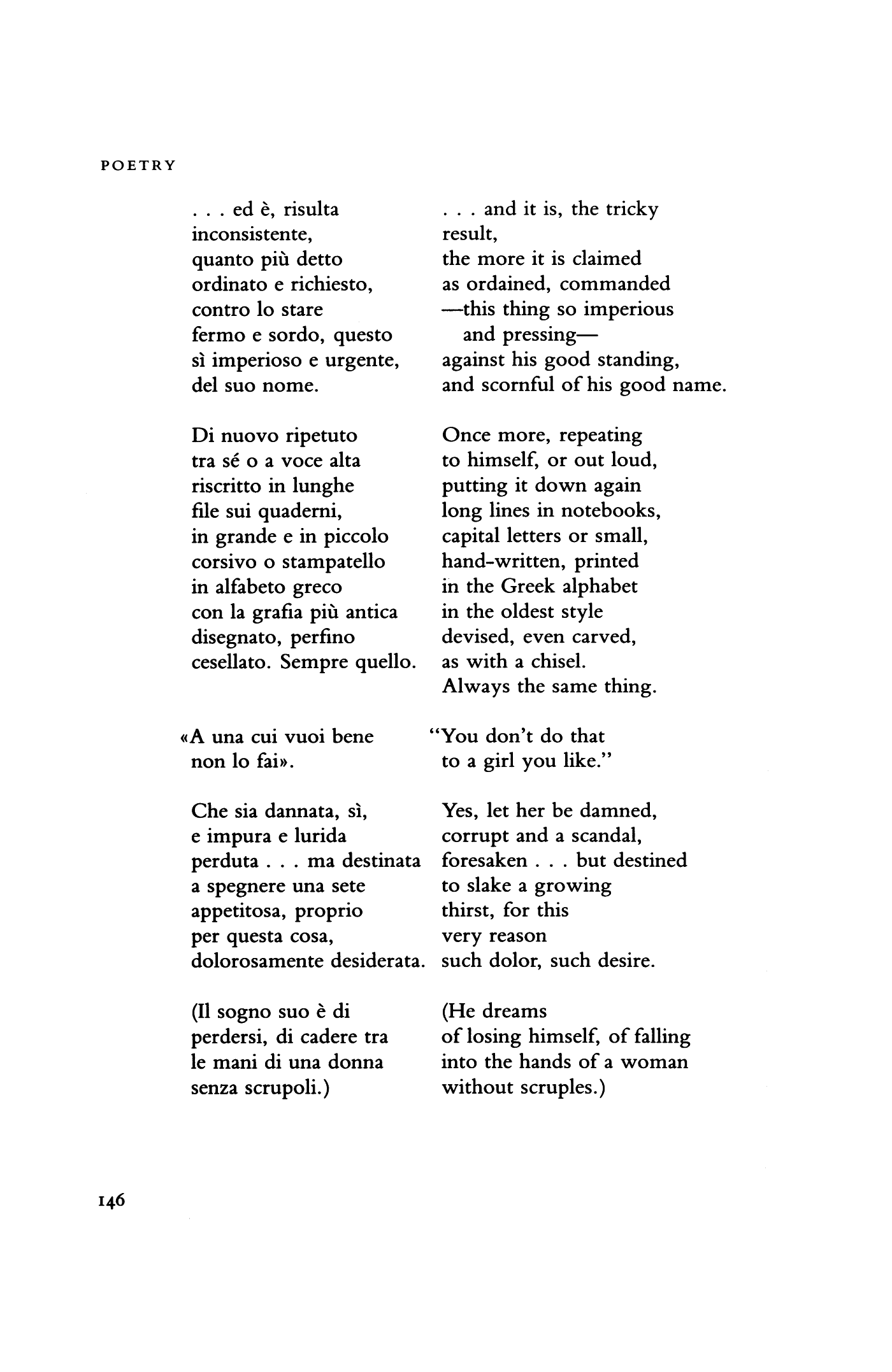 The Poetry Foundation