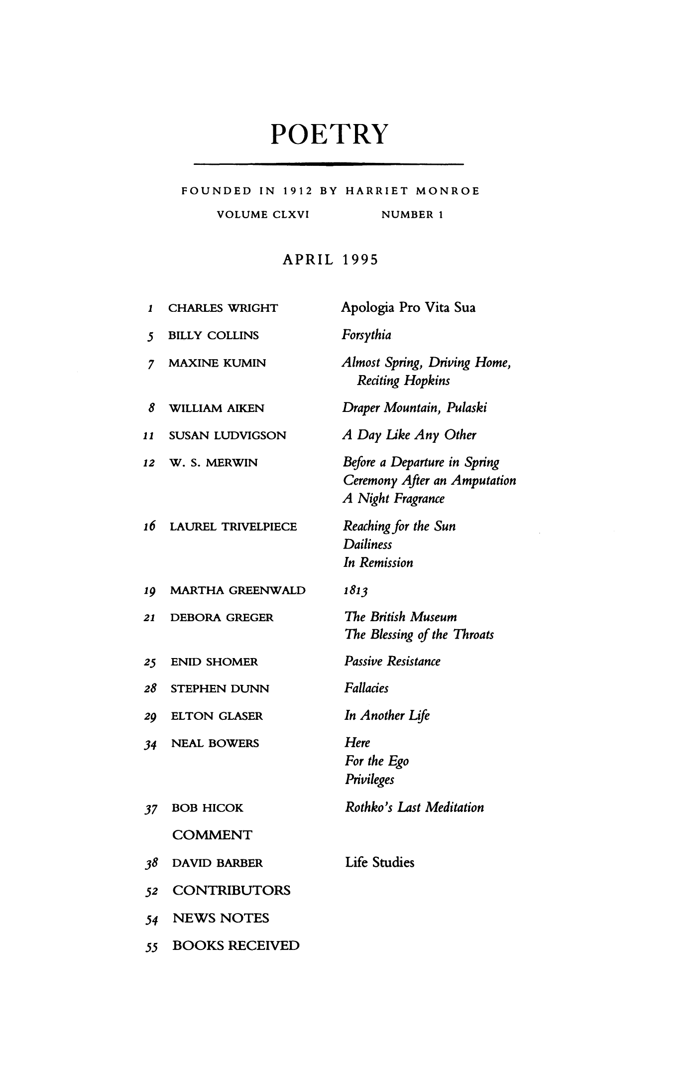 Thumb Tourist by Julian Lee Rayford | Poetry Magazine