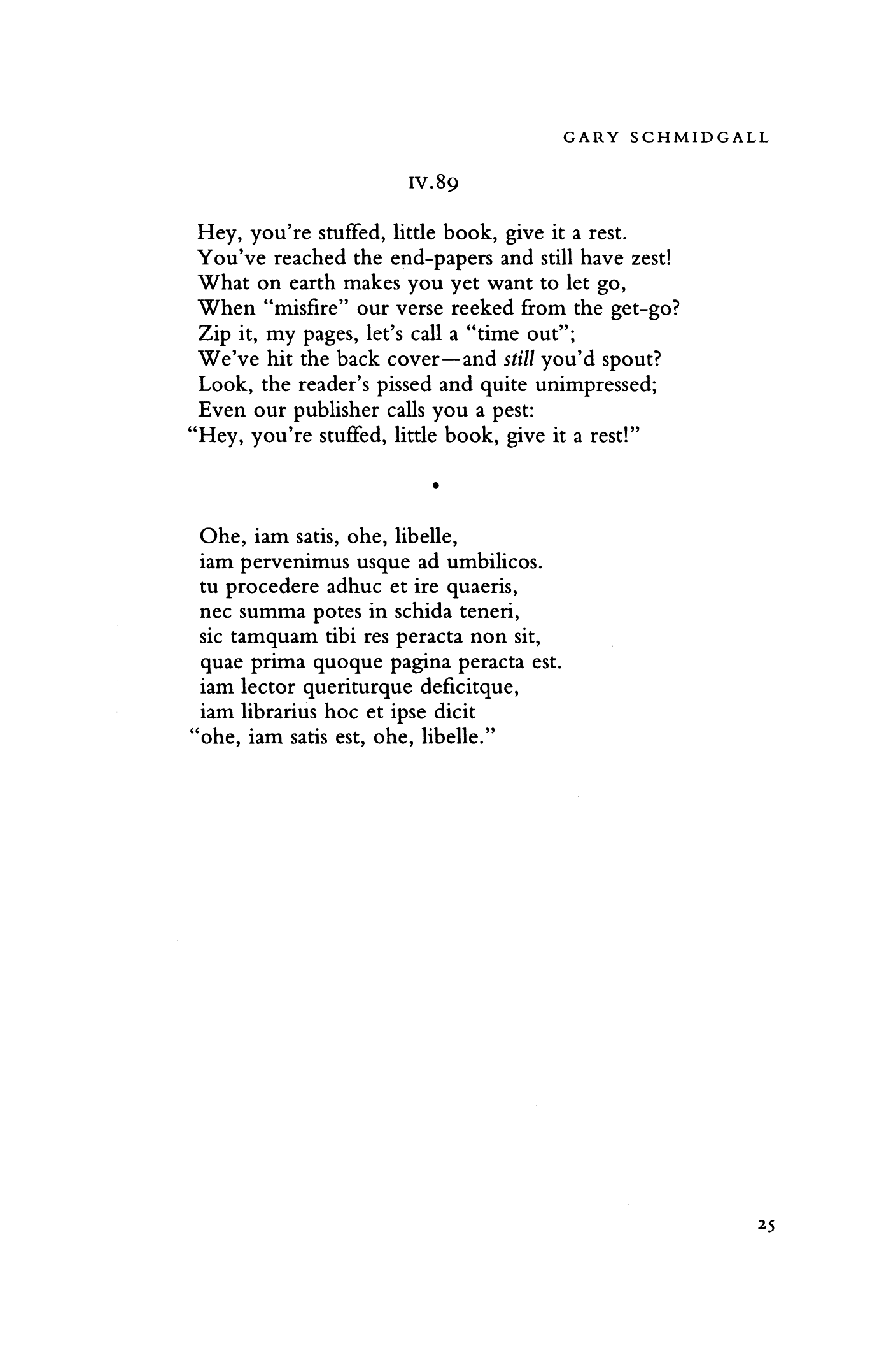 The Poetry Foundation