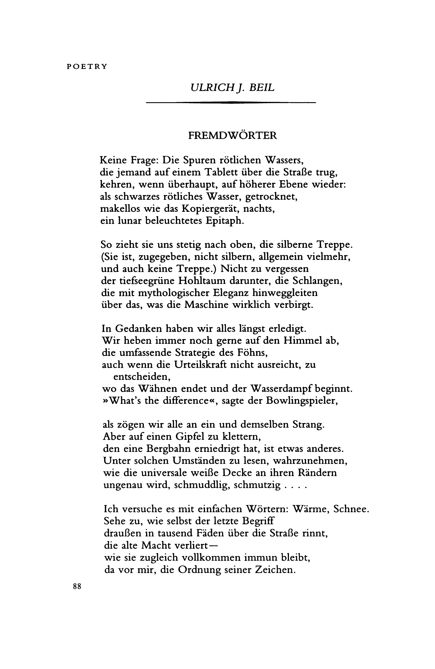 The Poetry Foundation