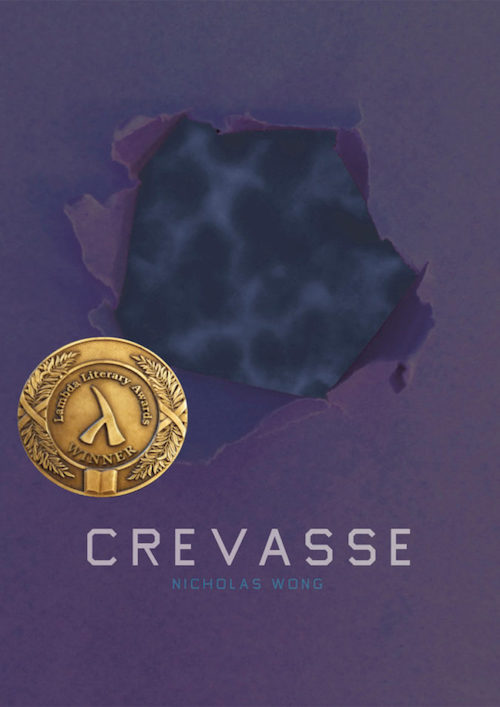 Nicholas Wong Opens Up at Asymptote | The Poetry Foundation